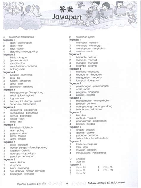 Pre Form 1 Bm Answer Pdf