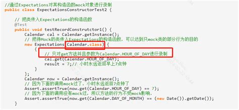 Jmockit基础知识jmockit 构造函数 Csdn博客