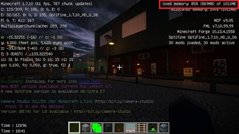 マイクラ高スペックPCでも動作が重い場合のJVMおすすめ設定方法を紹介メモリ使用率改善 ゲマステ 新作ゲームレビュー
