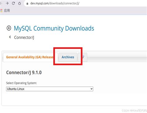 【已解决】【hadoop】如何解决hive连接mysql元数据库的依赖问题hive的mysql驱动的版本 Csdn博客
