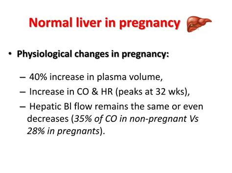 Ppt Hepatic Dysfunction During Pregnancy Powerpoint Presentation