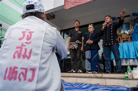 ประชาไท Added A New ประชาไท