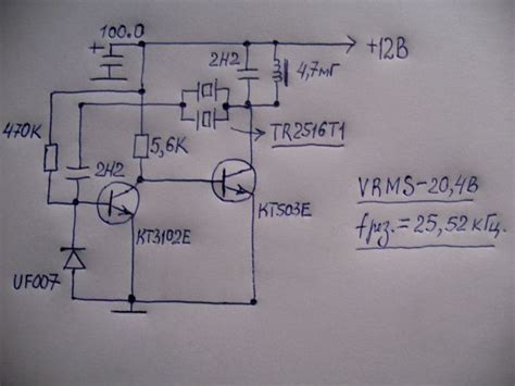 Ультразвуковой отпугиватель собак своими руками схема Схемы