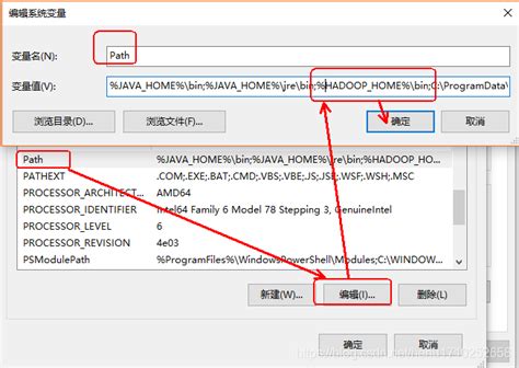 Windows10下搭建eclipse开发hadoop的开发环境eclipse没有找到mapreduce Csdn博客