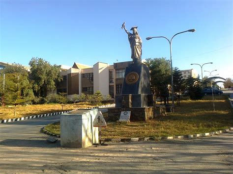 Mekelle University
