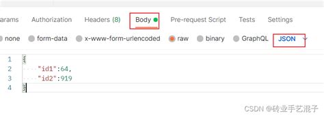 Required Long Parameter ‘xx‘ Is Not Present请求的long类型参数不存在required