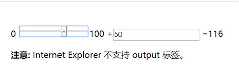 html5中新增的form元素 html新增的form元素 csdn博客
