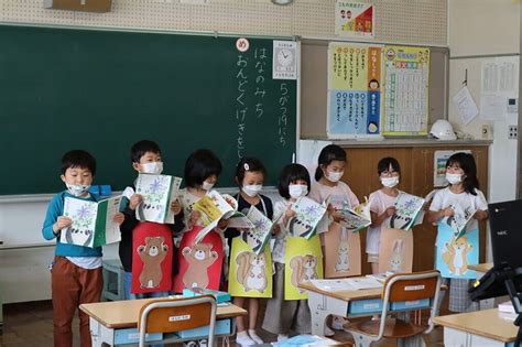 1年 国語 「はなのみち」音読劇発表会 ようこそ内海小学校へ