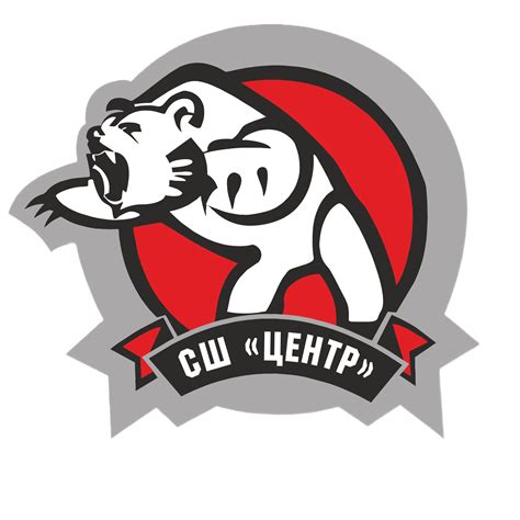 Игрок Фёдор Погребный