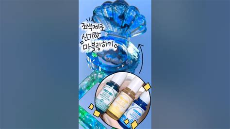새로운 마블링 기법 아주 간단하고 고급지게 마블링 하기 레진공예 레진아트 마블링 마블링아트 Resin Resinmolding Resincrafts Youtube
