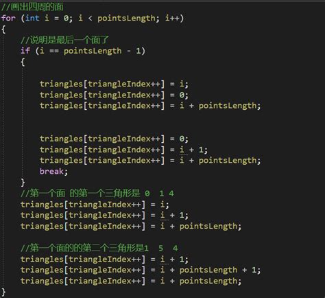 零碎的知识 程序化方式画不规则方块 技术专栏 Unity官方开发者社区