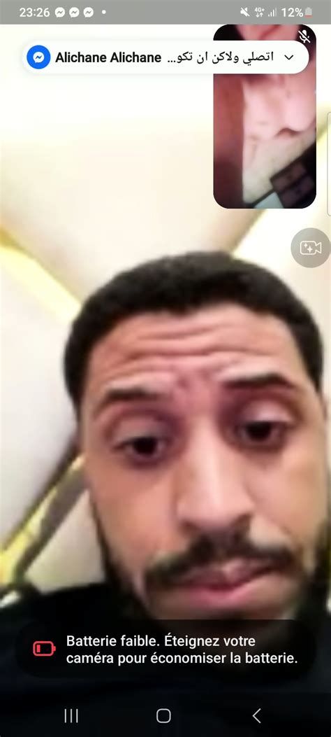 فضيحه المغرب 2025 Eporner