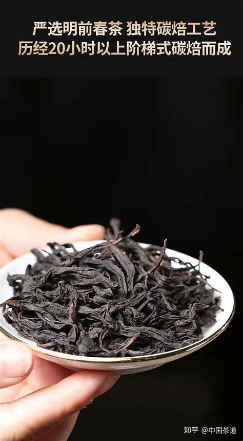 武夷岩茶究竟是什么茶 有哪些特色 知乎