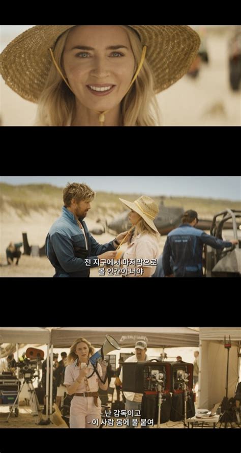 라이언 고슬링 스턴트맨 되다데드폴2 감독과 완성한 카 액션