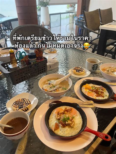 2วัน1คืนที่หมู่บ้านอีต่อง เหมืองปิล็อก 399โค้ง⛰️🛣️ แกลเลอรีที่โพสต์โดย ลาลี่𓈒☆ Lemon8