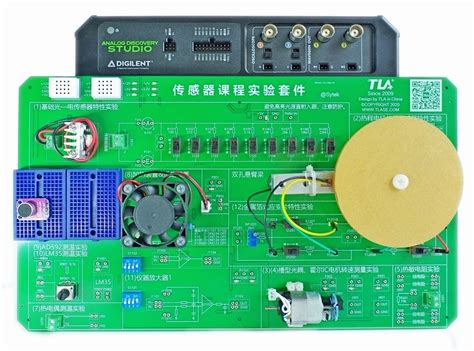 电工电子教学实验套件tla To Ads Sytek梭鱼智能 Digilent代理xilinx Fpga工程教育