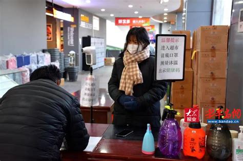 山东省诸城市石桥子镇开展疫情防控知识宣传志愿服务活动 半岛网