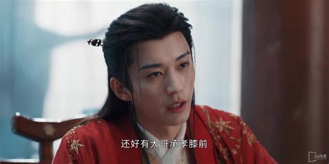 《春花厭》第2集分集劇情介紹劇情 台詞課