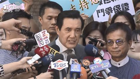 快訊／馬英九三中案被告限制出境？ 北院：審酌中