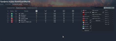 The Namer Ifv Series Should Recieve An Ammo Box To Fix Its Major Issue Ground Vehicle War