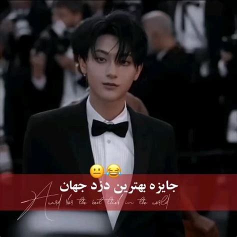 330 Tao Ideas Tao Huang Zi Tao Zi Tao