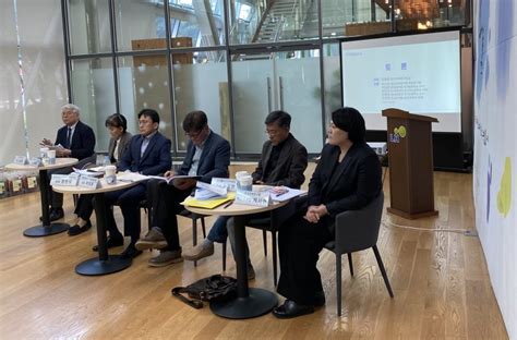 탄소중립 실현 정책 포럼 개최…친환경 건축자재 개발·활용해야 파이낸셜뉴스