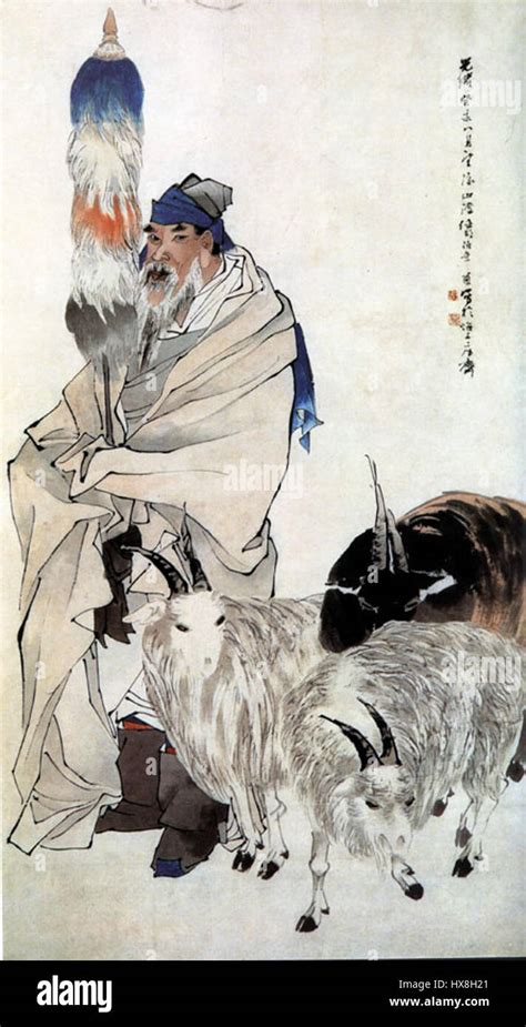 This Title Seems To Represent A Work Or Text With A Mix Of Non Latin Script Which Could Refer