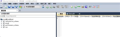 mysql5 7安装配置详细图文教程（msi版本） mysql5 7 msi csdn博客
