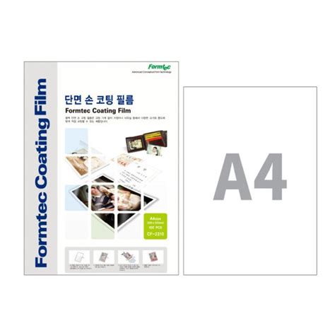 9111890 단면 손 코팅 필름 A4 100매 Cf 2310 홈플러스 택배배송