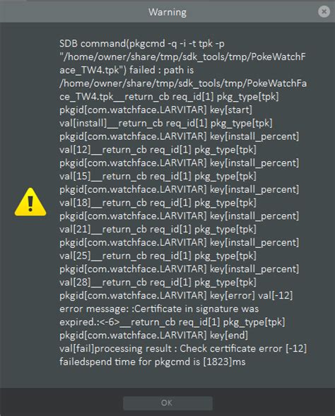 Cannot Run On Device Sbd Error Galaxy Watch Studio For Tizen