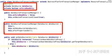 万字详谈SpringBoot多数据源以及事务处理 知乎 万字详谈SpringBoot多数据源以及事务处理 知乎