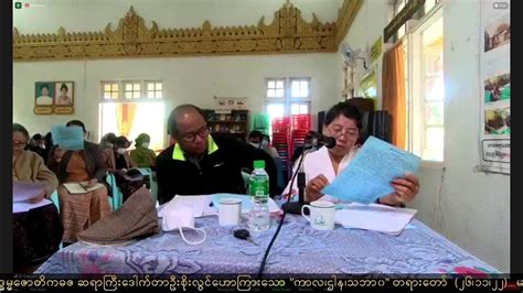 01 Saya Dr Soe Lwin ကာလ ဌါန သဘာ၀ တရားတော် မန္တလေးတရားပွဲ ၂၆၊၁၁၊၂၂ Youtube