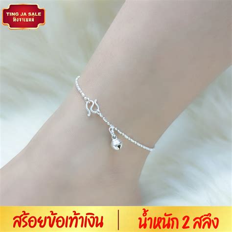 สร้อยข้อเท้าเงิน ลายกระดูกงูเหลี่ยมห้อยกระพรวน น้ำหนัก 2 สลึง ยาว 9 นิ้ว ชุบเงินแท้ 925 สินค้า