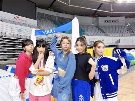 익스트림무비 르세라핌 아이돌 출발 드림팀