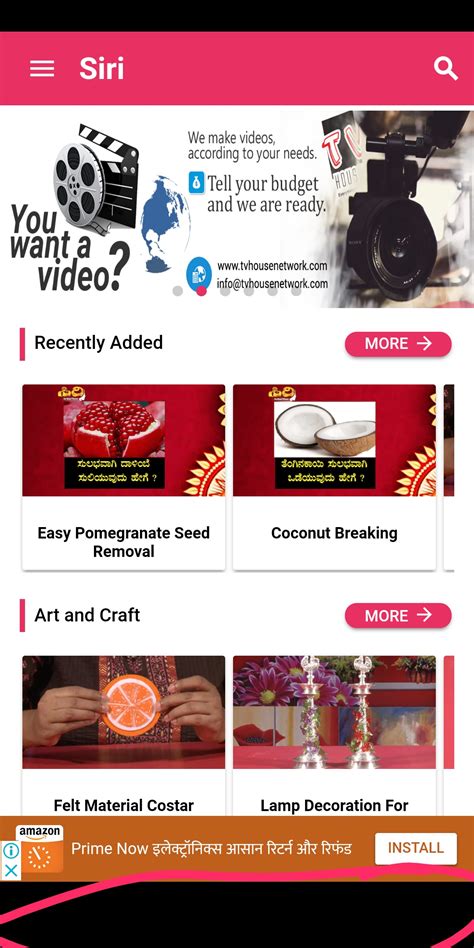 Black Strip Is Coming At Bottom In Android Device For Ionic 3