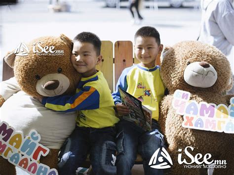 ФОТО Үндэсний номын баяр орон даяар нэгэн зэрэг эхэллээ Isee Mn