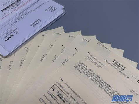 香港公司不年审也不注销的危害及后果