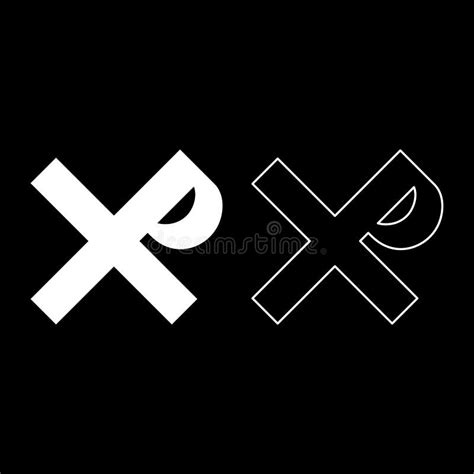 Cross Monogram Rex Tsar Tzar Czar Symbol Of The His Cross Saint Justin