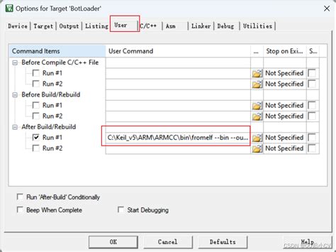 Keil5编译时无法生成axf文件或下载程序时报错：flash Download Failed Could Not Load File