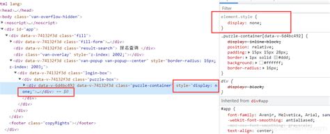 关于在 Vue 项目中使用滑块校验 Vue Puzzle Verification Csdn博客 关于在 Vue 项目中使用滑块校验 Vue Puzzle Verification Csdn博客