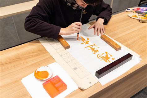 香港非物質文化遺產 — 傳統花燈紮作技藝展示 Home