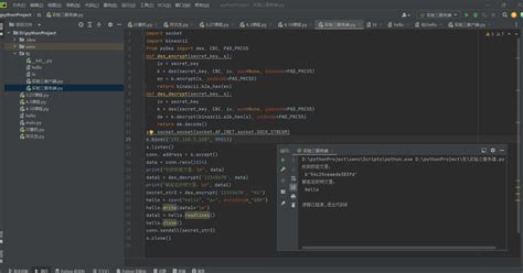 20224113 《python程序设计入门》 实验三报告 Csdn社区 20224113 《python程序设计入门》 实验三报告 Csdn社区