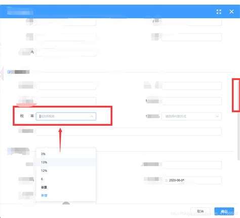 element中下拉框select在长页面滚动时，下拉弹框没有跟随下拉框跑路 element ui下拉框弹出后滚动页面 弹出的弹框不会消失