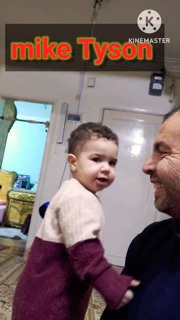 مايك تايسون الصغير Youtube
