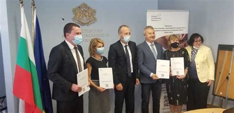 Програма Местно развитие Local Development Programme Министър Красимир Вълчев връчи на