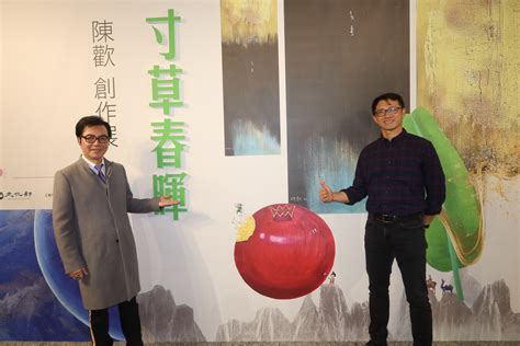 療癒彰美館展出陳歡寸草春暉油畫作品