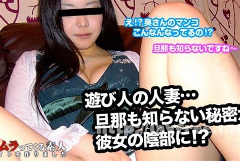 Muramura 082515273 ムラムラってくる素人のサイトを作りました High Quality Jav