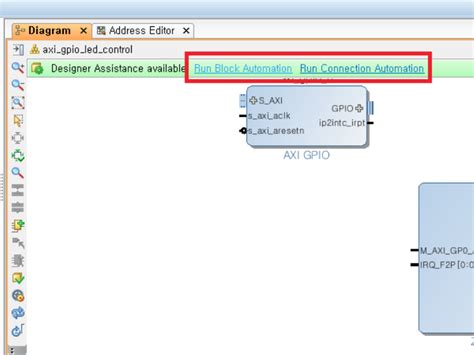 Pcw1029 Axi Gpio 이용한 Led제어 Pl