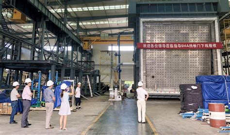杭州杭锅通用设备公司举行首台套旁路系统调试仪式