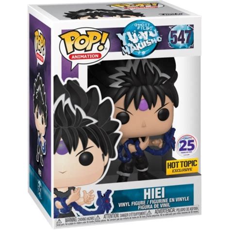 Funko Pop Hiei Ghost Files Yu Yu Hakushô 547